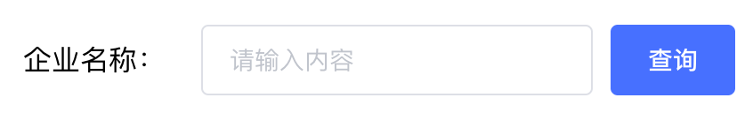 功能演示和模版搭建 | YangMr的文档网站